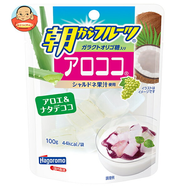 JANコード:4902560175593 原材料 ナタデココ(タイ製造)、アロエベラ葉肉部位(タイ)、糖類(ぶどう糖果糖液糖、ガラクトオリゴ糖)、シャルドネ濃縮果汁/クエン酸、甘味料(スクラロース、アセスルファムK)、香料 栄養成分 (1袋...