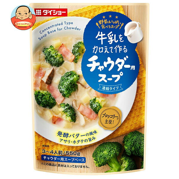 JANコード:4904621140342 原材料 ポークエキス(国内製造)、砂糖、乳等を主要原料とする食品(植物油脂、乳蛋白、還元水あめ、加糖れん乳)、食塩、アサリエキス、チキンエキス、ミルポアペースト、ホタテエキス、バター、カキエキス、ロ...