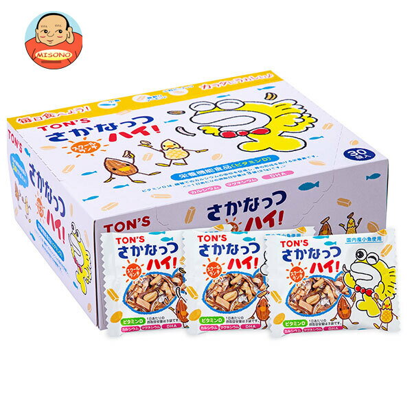 JANコード:4901998160041 原材料 落花生(アメリカ合衆国)、味付けいわし(乾燥いわし、砂糖、ごま、ドコサヘキサエン酸含有精製油脂、水あめ)、アーモンド、植物油脂、食塩 栄養成分 (3袋(21g)あたり)エネルギー109kca...