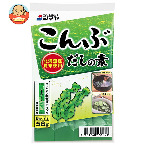 JANコード:4901740151891 原材料 食塩(国内製造)、糖類(ぶどう糖、砂糖)、風味原料(こんぶ粉末、こんぶエキス)、デキストリン/調味料(アミノ酸等) 栄養成分 (0.5gあたり)エネルギー1.06kcal、たんぱく質0.10...