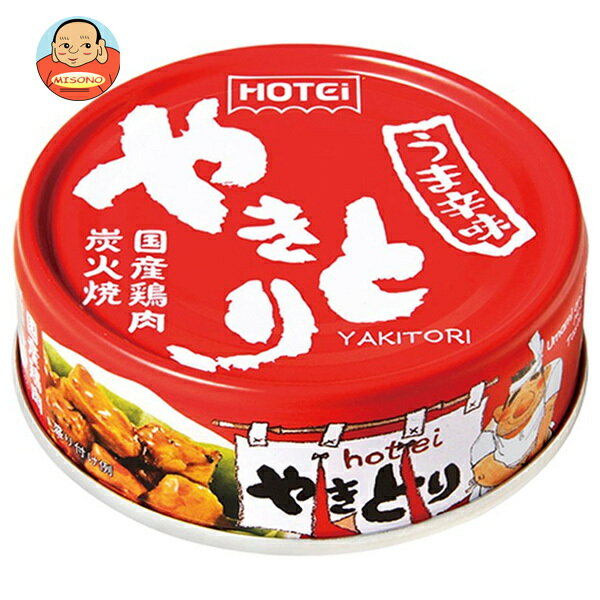 JANコード:4902511011734 原材料 鶏肉(国産)、砂糖、醤油(大豆・小麦を含む)、醤油もろみ、香辛料、食塩/調味料(アミノ酸等)、増粘剤(加工デンプン、増粘多糖類)加工デンプン、着色料(パプリカ色素、カラメル) 栄養成分 (1...