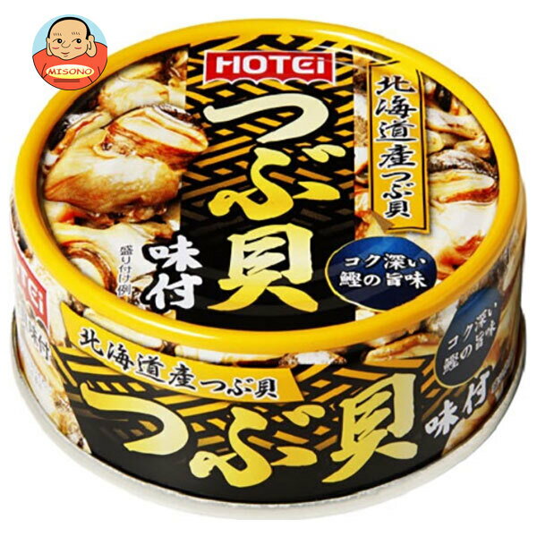 JANコード:4902511011376 原材料 アヤボラ、醤油（大豆・小麦を含む）、砂糖、鰹節エキス、香辛料、発酵調味料／調味料（アミノ酸等）、増粘多糖類、カラメル色素、香料 栄養成分 (1缶(90g)当たり)エネルギー87kcal、たん...