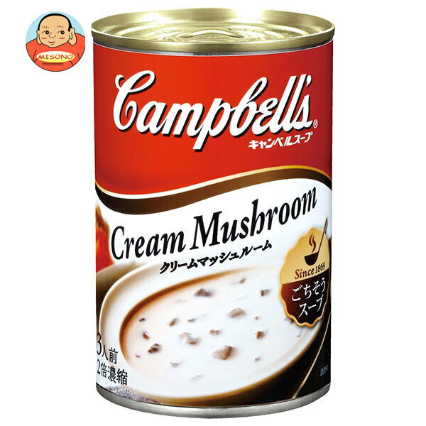 JANコード:9300644703451 原材料 マッシュルーム、植物油、小麦粉、食塩、クリーム(乳成分を含む)、マッシュルームシーズニング(小麦・乳成分・大豆を含む)、ホエイパウダー(乳成分を含む)、バター、大豆たんぱく、サワークリームパ...