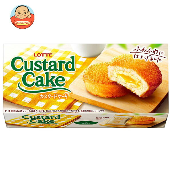 JANコード:4903333239214 原材料 液卵(国内製造)、小麦粉、砂糖、ショートニング、水あめ、植物油脂、乳糖、脱脂粉乳、卵黄、洋酒、還元水あめ、ホエイパウダー、全粉乳、でん粉、食塩、クリームパウダー、たんぱく質濃縮ホエイパウダー...