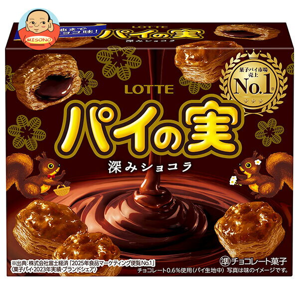 JANコード:4903333272853 原材料 小麦粉(国内製造)、マーガリン、砂糖、植物油脂、カカオマス、麦芽糖、乳糖、ココアパウダー、全粉乳、ホエイパウダー、準チョコレート、食塩、カカオ加工品、ヘーゼルナッツペースト/乳化剤(大豆由来...