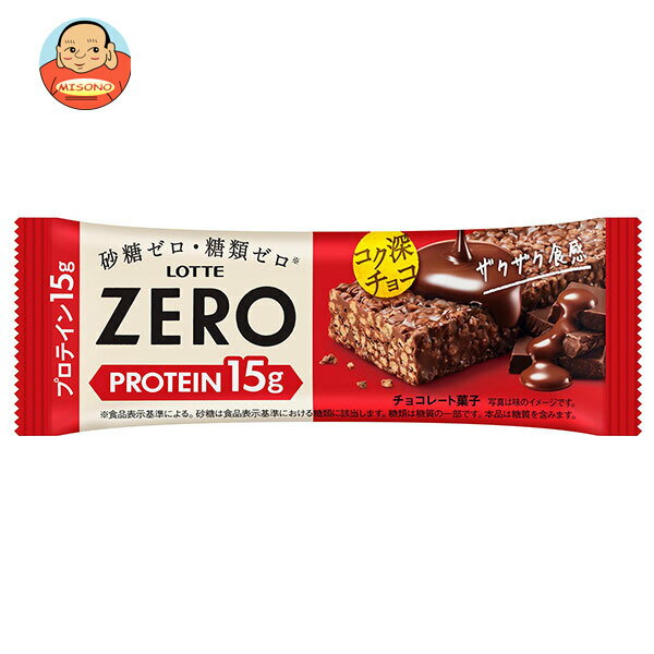 JANコード:4903333260973 原材料 大豆パフ(大豆たんぱく、でん粉、食物繊維、植物油脂)(国内製造)、カカオマス、マルチトール、大豆たんぱく、植物油脂、乳等を主要原料とする食品(食物繊維、バター、分離乳たんぱく)、ヘーゼルナッ...