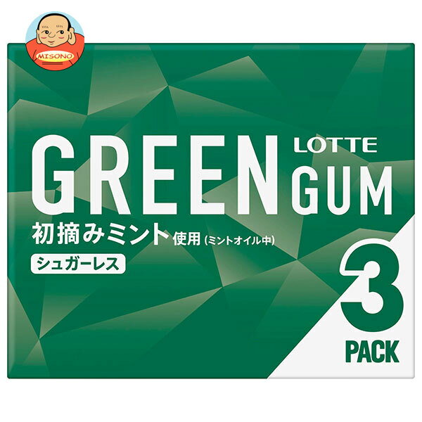 JANコード:49779967 原材料 マルチトール(国内製造、中国製造)、エリスリトール、還元パラチノース、ゼラチン、乾燥ペパーミント、ウーロン茶抽出物/ガムベース、甘味料(キシリトール、アスパルテーム・L-フェニルアラニン化合物、アセス...