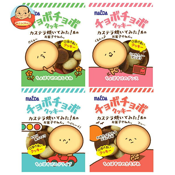 JANコード:4901147309284 原材料 小麦粉(小麦(アメリカ))、砂糖、ばれいしょでん粉、液全卵、マーガリン、脱脂粉乳、食塩/膨張剤、ソルビトール、乳化剤(大豆由来)、香料、カロチン色素 栄養成分 (1袋(13g)当たり)エネル...