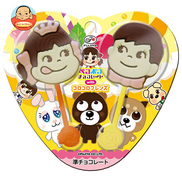 JANコード:4902555266541 原材料 砂糖(国内製造又は外国製造)、植物油脂、カカオマス、全粉乳、乳糖、脱脂粉乳、ココアバター、油脂加工品/乳化剤(大豆由来)、香料(乳・大豆由来)、野菜色素 栄養成分 (2本当たり)エネルギー1...