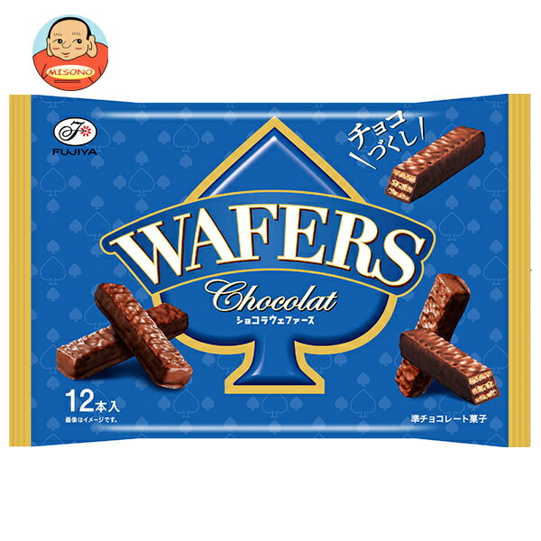 JANコード:4902555267586 原材料 砂糖(国内製造又は外国製造(5%未満))、小麦粉、植物油脂、カカオマス、全粉乳、乳糖、ココア、でん粉、食塩、イースト、ココアバター/乳化剤(大豆由来)、膨脹剤、香料(大豆由来)、炭酸Ca、イ...