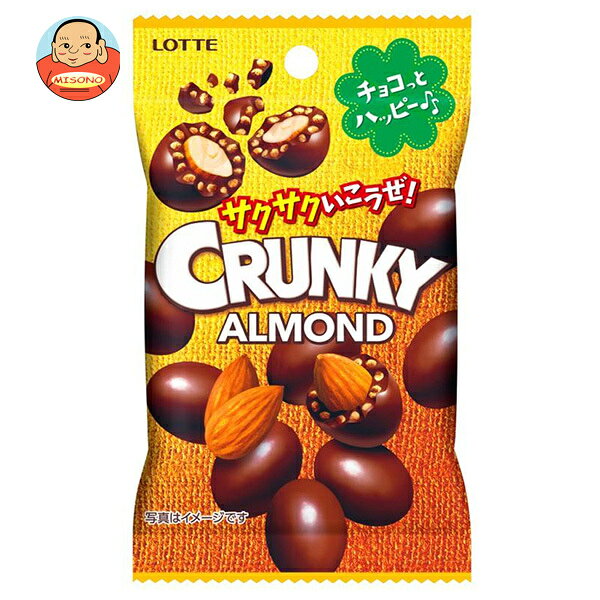 JANコード:4903333250264 原材料 ローストアーモンド(国内製造)、砂糖、全粉乳、カカオマス、モルトパフ(小麦粉、でん粉、モルトエキス、食塩)、植物油脂、ココアバター、乳糖、水あめ、食塩/乳化剤(大豆由来)、光沢剤、増粘剤(ア...
