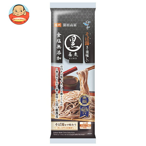 JANコード:4938892290871 原材料 そば粉(国内製造)、小麦粉、やまいも粉、小麦たんぱく 栄養成分 (90gあたり)エネルギー317kcal、たんぱく12.4g、脂質2.5g、炭水化物61.3g、食塩相当量0～0.04g 内容...