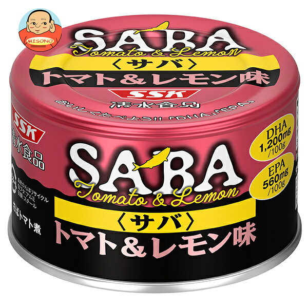 JANコード:4901688110561 原材料 さば(国産)、トマトペースト、食用大豆油、食塩、レモン濃縮果汁/香料 栄養成分 (100gあたり)エネルギー180kcal、たんぱく質17.5g、脂質12.0g、炭水化物0.8g、糖質0.1...