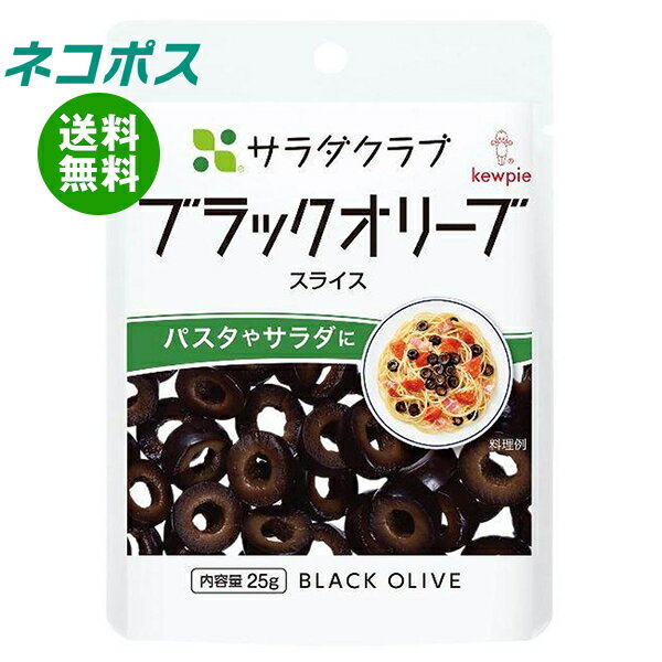 必ずお読みください ※こちらの商品は、ポストに投函します「ネコポス」にて発送します。 　ドライバーから手渡しではないので不在時でも受け取れます。 　ご注意下さい！ポストに入らない場合は持ち戻ります。 ※お届け日、配達時間のご指定はできません...