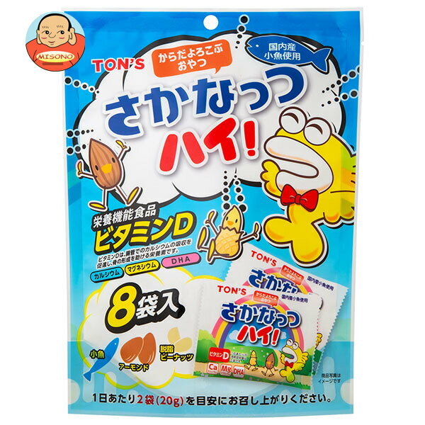 JANコード:4901998060112 原材料 アーモンド(アメリカ合衆国)、味付けいわし(乾燥いわし、砂糖、ごま、ドコサヘキサエン酸含有精製油脂、水あめ)、落花生、植物油脂、食塩、砂糖、ほたてエキスパウダー、でん粉分解物、香辛料、こんぶ...