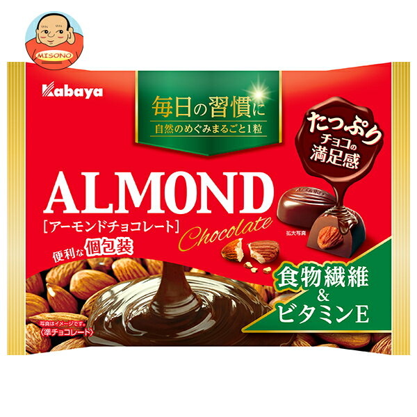 JANコード:4901550376095 原材料 砂糖(国内製造、外国製造)、カカオマス、アーモンド、植物油脂、全粉乳、乳糖、ココアバター、乳化剤(大豆由来)、香料 栄養成分 (1粒(標準7.3g)あたり)エネルギー41.1kcal、タンパ...