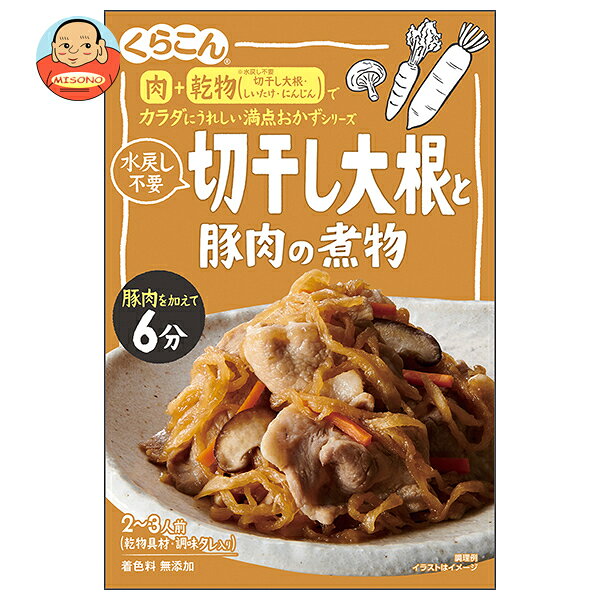 JANコード:4901159317550 原材料 【タレ】醤油(大豆・小麦を含む、国内製造)、還元水あめ、砂糖、醸造調味料(小麦を含む)、砂糖混合異性化液糖、かつお節エキス、食塩、醸造酢(小麦を含む)【具材】切干大根(中国産)、還元水あめ、...