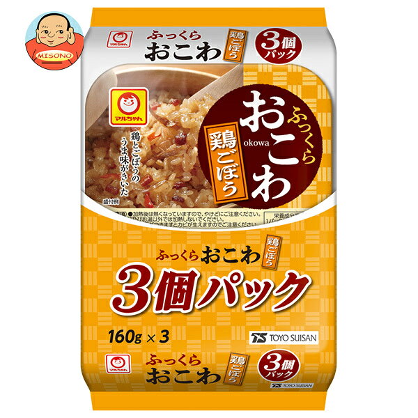 JANコード:4901990168106 原材料 もち米(米国産)、うるち米(国産)、人参、ごぼう、醤油、鶏肉、砂糖、チキンエキス、発酵調味料、食塩、植物油、こんぶエキス/調味料(アミノ酸等)、カラメル色素、pH調整剤、酸化防止剤(ローズマ...
