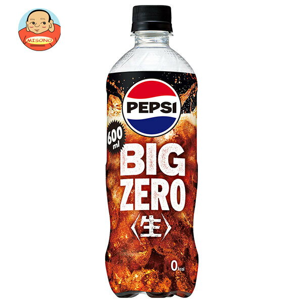 JANコード:4901777361256 原材料 食塩(国内製造)/炭酸、カラメル色素、酸味料、香料、クエン酸K、甘味料(アスパルテーム・L-フェニルアラニン化合物、アセスルファムK、スクラロース)、カフェイン 栄養成分 (100mlあたり...