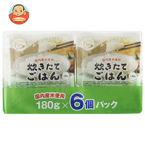 JANコード:4519257101867 原材料 うるち米(国産)/pH調整剤 栄養成分 (180g当たり)エネルギー274kcal、たんぱく質4.9g、脂質0.7g、炭水化物62.1g、ナトリウム0mg、食塩相当量0g 内容 カテゴリ:一...