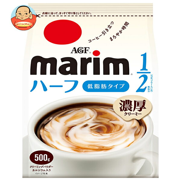 JANコード:4901111024762 原材料 水あめ(国内製造)、植物油脂、乳等を主要原料とする食品、食塩/pH調整剤、乳たん白、炭酸カルシウム、乳化剤、香料(乳由来)、カラメル色素 栄養成分 (本品1杯分(3g)当たり)エネルギー13...
