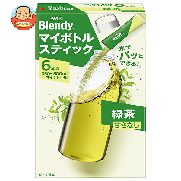 JANコード:4901111578937 原材料 緑茶(日本)、デキストリン/香料、ビタミンC、乳化剤 栄養成分 (本品1本分(2.5g)当たり)エネルギー10kcal、たんぱく質0.04～0.27g、脂質0.005～0.04g、炭水化物2...