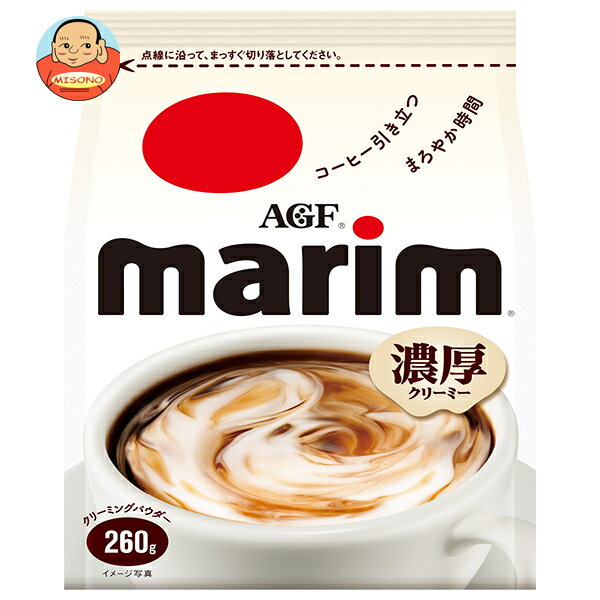 JANコード:4901111262737 原材料 水あめ(国内製造)、植物油脂、食塩、乳等を主要原料とする食品/pH調整剤、乳たん白、乳化剤、香料(乳由来)、カラメル色素 栄養成分 (本品1杯分(3g)当たり)エネルギー16kcal、たんぱ...