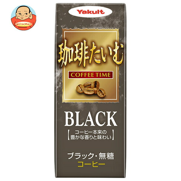 JANコード:4903080106777 原材料 コーヒー(国内製造) 栄養成分 (1個(200ml)当たり)エネルギー6kcal、たんぱく質0g、脂質0g、炭水化物1.4g(糖類0g)、食塩相当量0～0.1g 内容 カテゴリ:珈琲、コーヒ...