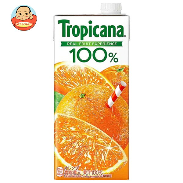 JANコード:4909411076672 原材料 オレンジ(ブラジル)/香料 栄養成分 (製品(100ml)当たり)エネルギー52kcal、たんぱく質0.9g、脂質0g、炭水化物12mg、食塩相当量0g 内容 カテゴリ:果実飲料、果汁100...