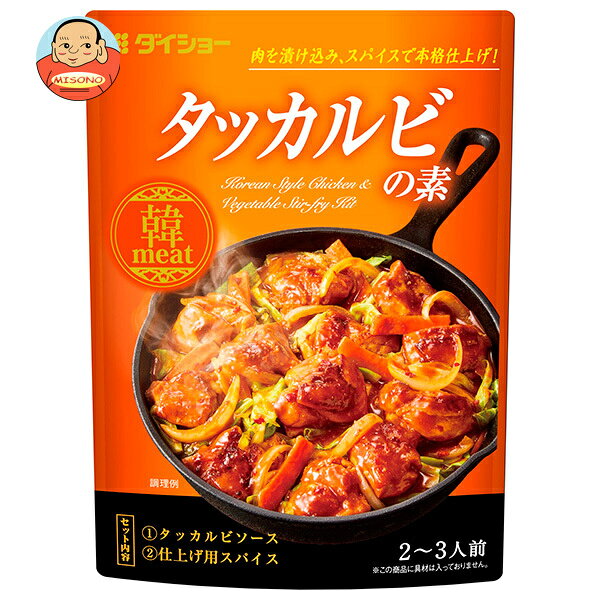 JANコード:4904621072018 原材料 【タッカルビソース】果糖ぶどう糖液糖(国内製造)、コチュジャン、みそ、しょうゆ、にんにく加工品、食塩、醸造酢、青唐辛子、パプリカ、ビーフエキス、こしょう/酒精、増粘剤(加工デンプン、キサンタ...