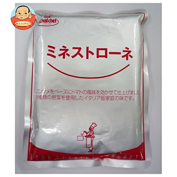 JANコード:4901201153907 原材料 野菜(たまねぎ(中国又は国産(5％未満))、キャベツ、ばれいしょ、にんじん、いんげん、セロリ)、トマト・ピューレ―づけ、いんげんまめ、無塩せきベーコン、コンソメパウダー、ガーリックペースト、...