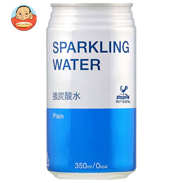 JANコード:4936790501150 原材料 水/炭酸 栄養成分 (100mlあたり)エネルギー0kcal、たんぱく質0g、脂質0g、炭水化物0g、食塩相当量0g 内容 カテゴリ:炭酸飲料、炭酸水、割り材、缶サイズ:235～365(g,...