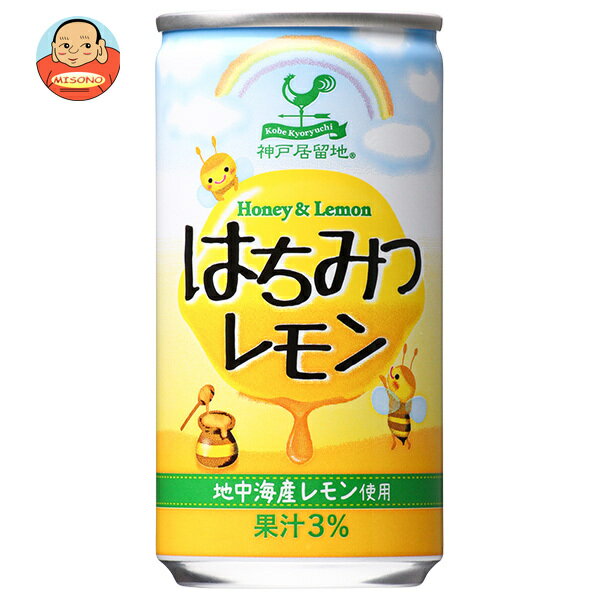 JANコード:4936790517809 原材料 砂糖、レモン果汁、はちみつ、酸味料、香料、ベニバナ黄色素 栄養成分 (100gあたり)エネルギー44kcal、たんぱく質0g、脂質0g、炭水化物11g、ナトリウム14mg 内容 カテゴリ:果...