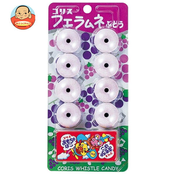 JANコード:4901361042035 原材料 ぶどう糖(国内製造)、砂糖/乳化剤、酸味料、糊料(プルラン、加工でん粉)、香料、着色料(アントシアニン、クチナシ) 栄養成分 (8個当り)エネルギー83kcal、たんぱく質0g、脂質0.3g...