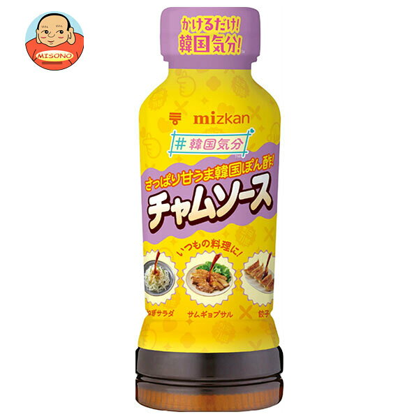 JANコード:4902106542575 原材料 糖類(果糖ぶどう糖液糖(国内製造)、砂糖、果糖、黒糖入り砂糖液)、りんご果汁、しょうゆ(小麦・大豆を含む)、食酢(醸造酢、米酢)、食塩、かんきつ混合果汁、酵母エキス/調味料(アミノ酸等)、酸...