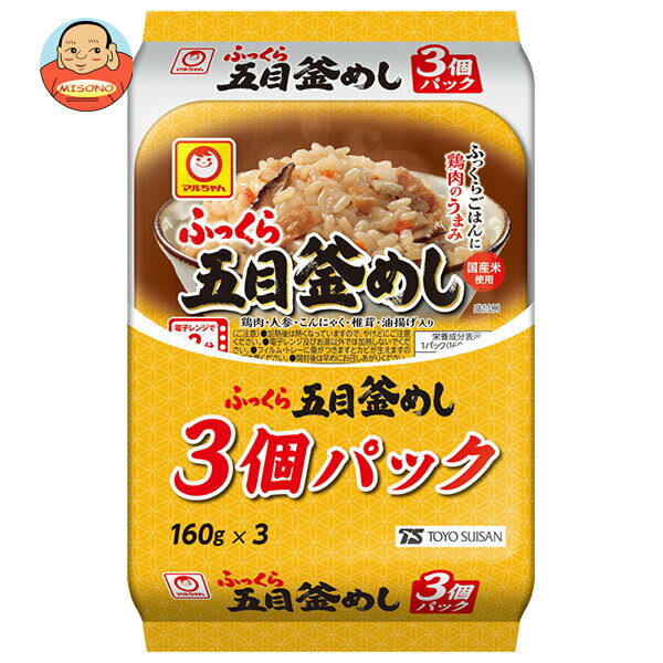 JANコード:4901990169127 原材料 うるち米(国産)、醤油、鶏肉、人参、発酵調味料、こんにゃく、椎茸、砂糖、ポークエキス、油揚げ、食塩、植物油／調味料(アミノ酸等)、pH調整剤、酸化防止剤(ローズマリー抽出物)、(一部に小麦・...