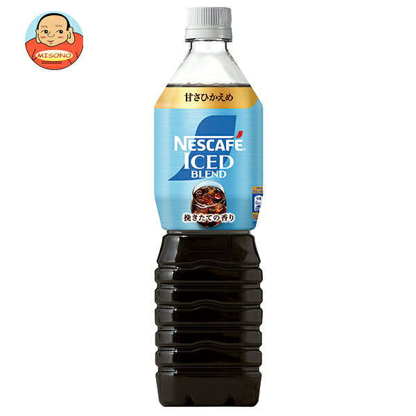 JANコード:4902201445894 原材料 コーヒー(コーヒー豆(輸入))、砂糖/甘味料(アセスルファムK) 栄養成分 (100mlあたり)熱量4kcal、たんぱく質0.2g、脂質0g、炭水化物0.8g、糖類0g、食塩相当量0.01～...