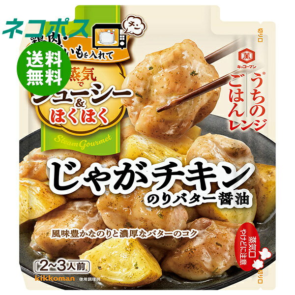 必ずお読みください ※こちらの商品は、ポストに投函します「ネコポス」にて発送します。 　ドライバーから手渡しではないので不在時でも受け取れます。 　ご注意下さい！ポストに入らない場合は持ち戻ります。 ※お届け日、配達時間のご指定はできません...