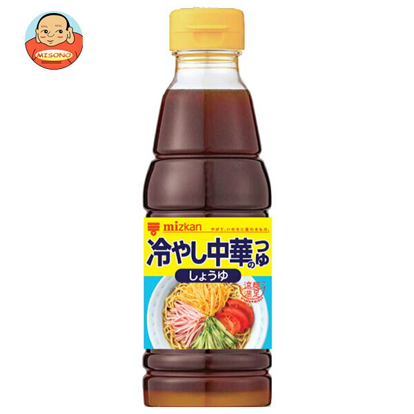 JANコード:49685428 原材料 米酢(国内製造)、果糖ぶどう糖液糖、しょうゆ(小麦を含む)、ごま油、食塩、かつおだし、米発酵調味料、オイスターソース(大豆を含む)/調味料(アミノ酸等)、酸味料、香辛料、ビタミンB1、パプリカ色素 栄...