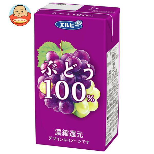JANコード:4901277256106 原材料 ぶどう(輸入)/香料 栄養成分 (栄養成分(100ml)当たり)エネルギー:56kcal、たんぱく質:0g、脂質:0g、炭水化物:14g、食塩相当量:0.01g 内容 カテゴリ:ドリンク、果...