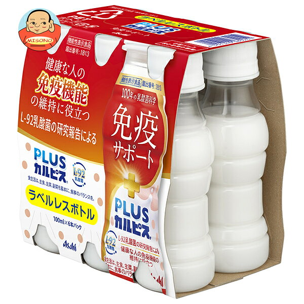 JANコード:4901340085237 原材料 果糖ぶどう糖液糖(国内製造)、砂糖、脱脂粉乳、乳酸菌粉末(殺菌)/酸味料、安定剤(大豆多糖類、ペクチン)、香料 栄養成分 (100mlあたり)エネルギー62kcal 内容 カテゴリ:乳性、P...