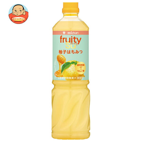 JANコード:4931961795949 原材料 りんご酢(国内製造)、砂糖、ゆず果汁、はちみつ/クエン酸、香料、甘味料(スクラロース)、紅花色素 栄養成分 (100gあたり)エネルギー46kcal、脂質0.0g、たんぱく質0.0g、炭水化...