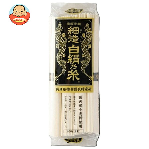 JANコード:4974657127105 原材料 小麦粉(小麦(国産))、食塩/加工でんぷん、増粘剤(アルギン酸エステル) 栄養成分 (乾麺(100g)当たり)エネルギー356kcal、たんぱく質10.5g、脂質2.1g、炭水化物73.7g...