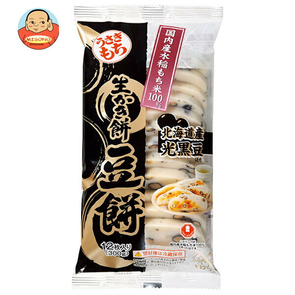 JANコード:4901466110165 原材料 水稲もち米(国内産)、黒大豆(北海道産)、食塩(一部に大豆を含む) 栄養成分 (もち1個(25g)あたり)エネルギー58kcal、たんぱく質1.6g、脂質0.3g、炭水化物12.2g、食塩相...