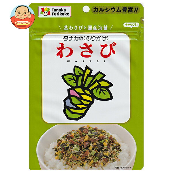 JANコード:4904561060441 原材料 いりごま(国内製造)、食塩、砂糖、大根菜、鯖削り節、でん粉、のり、ぶどう糖、乳糖、わさび茎、鶏卵粉末、米油、発酵調味料、大豆蛋白、青のり、醤油(小麦を含む)、アミノ酸液、乳清カルシウム、水あ...