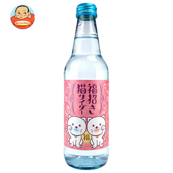 JANコード:4972842510114 原材料 果糖ぶどう糖液糖(国内製造)/炭酸、香料、酸味料 栄養成分 (100mlあたり)エネルギー40kcal、たんぱく質0g、脂質0g、炭水化物10mg、食塩相当量0.01g 内容 カテゴリ：炭酸...