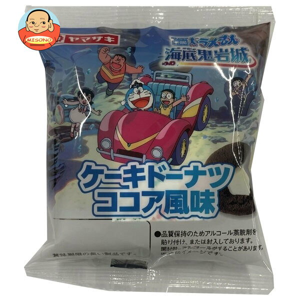 JANコード:4903110768425 原材料 ミックス粉(小麦粉、砂糖、大豆粉、ブドウ糖、大豆たん白、脱脂粉乳、食塩、卵黄粉)(国内製造)、ショートニング、砂糖、ココアビスケット、ココアパウダー、全卵粉、油脂加工品、粉糖、乳化油脂、卵殻...