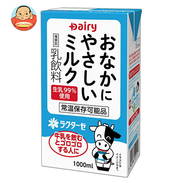 JANコード:4902986201517 原材料 生乳（50％以上）、ラクターゼ(乳糖分解酵素） 栄養成分 (200mlあたり)エネルギー136kcal、たんぱく質6.8g、脂質7.8g、炭水化物9.8g、食塩相当量0.2g、カルシウム21...