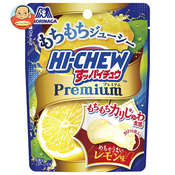 JANコード:4902888274244 原材料 砂糖(国内製造、タイ製造)、ぶどう糖、水あめ、植物油脂、ゼラチン、デキストリン、濃縮レモン果汁/酸味料、ソルビトール、グリセリン、増粘多糖類、香料、乳化剤、ベニバナ黄色素 栄養成分 1袋(3...