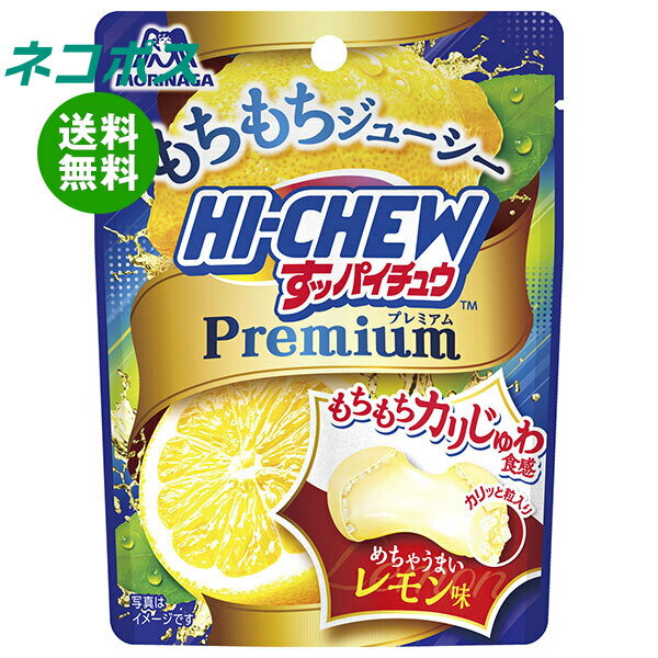 必ずお読みください ※こちらの商品は、ポストに投函します「ネコポス」にて発送します。 　ドライバーから手渡しではないので不在時でも受け取れます。 　ご注意下さい！ポストに入らない場合は持ち戻ります。 ※お届け日、配達時間のご指定はできません...